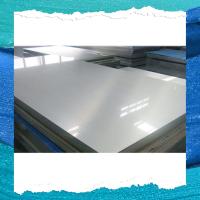 China Stainless Steel Sheet Plate Thickness 0.05mm-150mm Cold Rolled 316L SS Sheets for sale