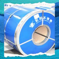 China 1000-2000mm Cold Rolled Stainless Steel Coil with ±0.02mm Tolerance for sale