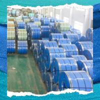 China 1000-2000mm Cold Rolled Stainless Steel Coil with ±0.02mm Tolerance for sale