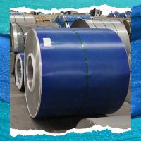 China 1000-2000mm Width Stainless Steel Coil Standard Export Sea-worthy Packing for sale