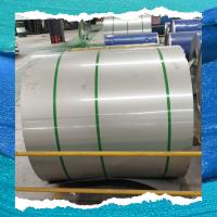 China Hot Rolled Stainless Steel Coil 3-20mm Thickness 1000-2000mm Width No.1 Surface for sale