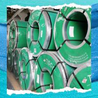 China Hot Rolled Stainless Steel Coil 1000-2000mm Width for Construction Building for sale