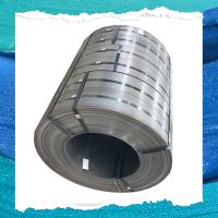 China Stainless Steel Strip Coil 304 2B Surface 0.01-4.0mm Thickness 10-1000mm Width for sale
