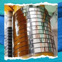 China 2B Surface Cold Rolled Stainless Steel Strapping Coil ID 300-580mm 0.01-4.0mm for sale