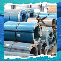 China DIN Standard Cold Rolled Stainless Steel Coil 2B Surface 0.1-3mm Thickness 1000-2000mm Width for sale