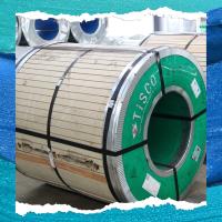 China Hot Rolled Stainless Steel Coil 3-20mm Thickness AISI 304 316L 430 for sale
