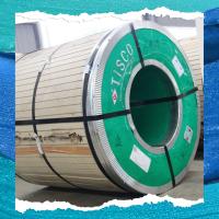 China 904L Stainless Steel Hot Rolled Coil Mill Edge 3-20mm Thickness for Industrial Use for sale