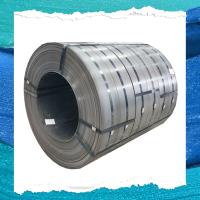 China Cold Rolled Stainless Steel Strip AISI 316 0.1-3mm Thickness 10-600mm Width ±0.02mm Tolerance for sale