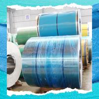 China JISCO 409L Cold Rolled Stainless Steel Coil 2B Finish 1-3mm Thickness for Auto Parts for sale