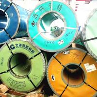 China Cold Rolled 409L Stainless Steel Coil 1-3mm 2B Finish for Auto Exhaust Pipes for sale