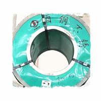 China Cold Rolled Stainless Steel Coil ASTM 441 2D Surface 1-3mm Thickness 1000-2000mm Width for sale