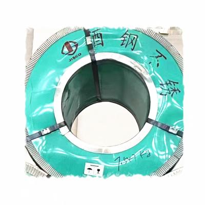 China Cold Rolled Stainless Steel Coil ASTM 441 2D Surface 1-3mm Thickness 1000-2000mm Width for sale