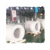 China Cold Rolled Stainless Steel Coil ASTM 441 2D Surface 1-3mm Thickness 1000-2000mm Width for sale