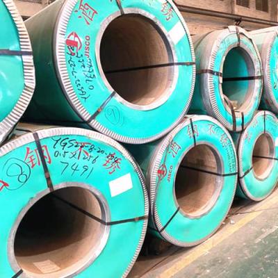China Jisco 443 Cold Rolled Stainless Steel Coil 2B Finish ±0.02mm Tolerance Elevator Grade for sale