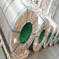 China Jisco AISI 443 Cold Rolled Stainless Steel Coil 1-3mm Thickness 1000-2000mm Width for sale