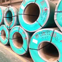 China Cold Rolled Stainless Steel Coil 443 1-3mm Thickness ±0.02mm Tolerance for Elevator for sale
