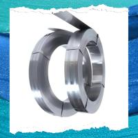 China Jisco 443 Cold Rolled Stainless Steel Strip 0.1-3mm Thickness 10-600mm Width for sale