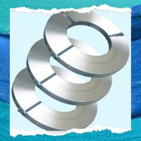 China Durable Rolled Stainless Steel Strip Width 10-600mm For Long-Lasting Performance for sale