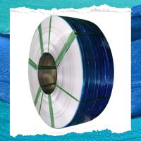 China 1000-6000mm Cold Rolled Stainless Strip 201 J1 J2 J3 J4 J5 For Processing Applications for sale