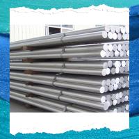 China Customizable Round Bar Stainless Steel For Versatile Applications for sale