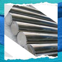 China Customizable Round Bar Stainless Steel For Versatile Applications for sale
