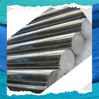 China Duplex Stainless Steel Round Bar 2205 Annealed Heat Treated for Industry for sale