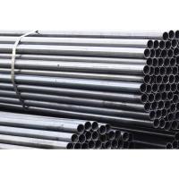China AISI 304 Stainless Steel Seamless Pipe 6000mm Annealed Pickled Round Tube for sale