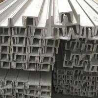 China ASTM AISI 304 Stainless Steel U Channel 0.4mm-30mm Thickness Hot Rolled Profile for sale