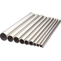 China AISI 304 Stainless Steel Seamless Pipe 6000mm Annealed Pickled Round Tube for sale