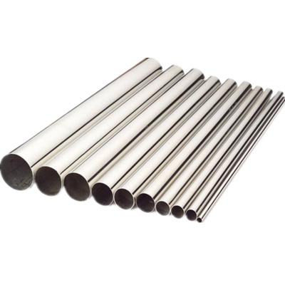 China AISI 304 Stainless Steel Seamless Pipe 6000mm Annealed Pickled Round Tube for sale