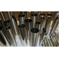 China ASTM A213 316L Seamless Stainless Steel Pipe Round 6mm-2500mm OD 1mm-150mm WT for sale