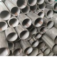 China SCH40 Seamless Stainless Steel Pipe DIN 1.4301 for sale