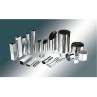 China JIS SUS304 Stainless Steel Tube for sale