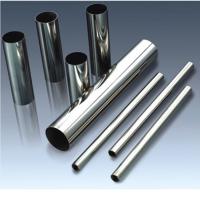 China 316L 310S 321 Stainless Steel Pipe 150mm OD for Oil Gas Transport for sale