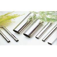 China 304 316 Sch 10 SS Pipe For Railing 8K 12K Mirror Surface 2500mm for sale