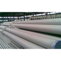 China 316 DIN 1.4401 Seamless Stainless Steel Pipe 1.4436 for sale
