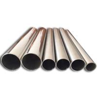 China ASTM A269 TP316 Seamless Stainless Steel Pipe Schedule 40 304 316 321 Tube for sale