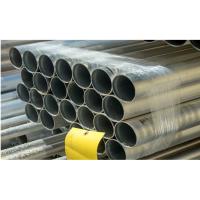 China Polished Duplex Stainless Steel Pipe 2205 2507 6mm-2500mm OD Seamless for sale