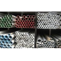 China 5800mm JIS G3459 Stainless Steel Seamless Pipe 400 Series 409L 440A Pickled Annealed for sale