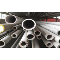 China JIS SUS316 Welded Stainless Steel Tube 304 201 Round Pipe 3/8-100 OD for sale