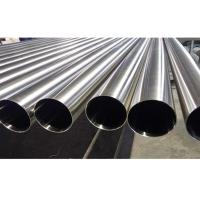 China 2000mm Welded Stainless Steel Tube 409 410 430 Thin Wall SS Tubing 1mm-150mm Wall for sale