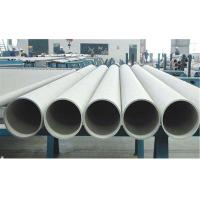 China Annealed 316 Welded Stainless Steel Tube 25mm 50mm 100mm OD JIS DIN GB for sale