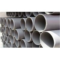 China Stainless Steel 316 Welded Tube 150mm OD 2B Surface Polished Annealed Pickled Bright for sale