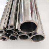 China Welded Stainless Steel Tube 420 409L 8K Mirror Surface OD 6-2500mm for Medical Instruments for sale