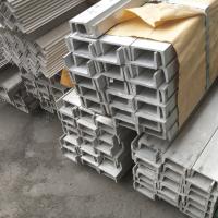 China 304 316 420 Stainless Steel Profiles OEM Stainless Angle Bar for sale