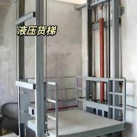 China Hydraulic Cargo Lift Elevator – 1000 to 2000 kg with PLC Control for sale