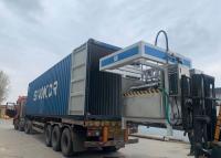 China 800 Pcs/Hr Automatic Pulp Egg Tray Making Machine 1230x400mm Platen for sale