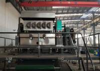 China 2300 Pcs/Hour 4*4 Paper Pulp Egg Tray Making Machine 90kw for sale