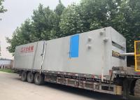 China Wong's 4000 Pcs/Hr Egg Tray Vacuum Forming Machine 1490x470mm Template CE ISO for sale