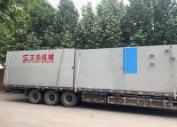 China Automatic 6*8 Rotary Egg Tray Dryer 130kw Egg Tray Machine With Dryer for sale